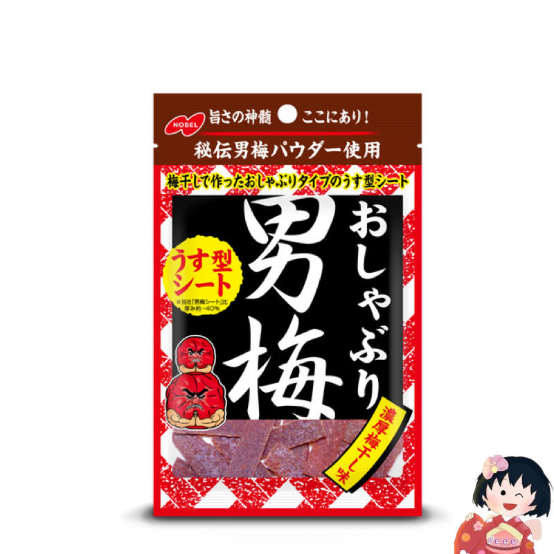 Get Japan Nobel plum slices thin sheet 10g Delivered | Weee! Asian Market