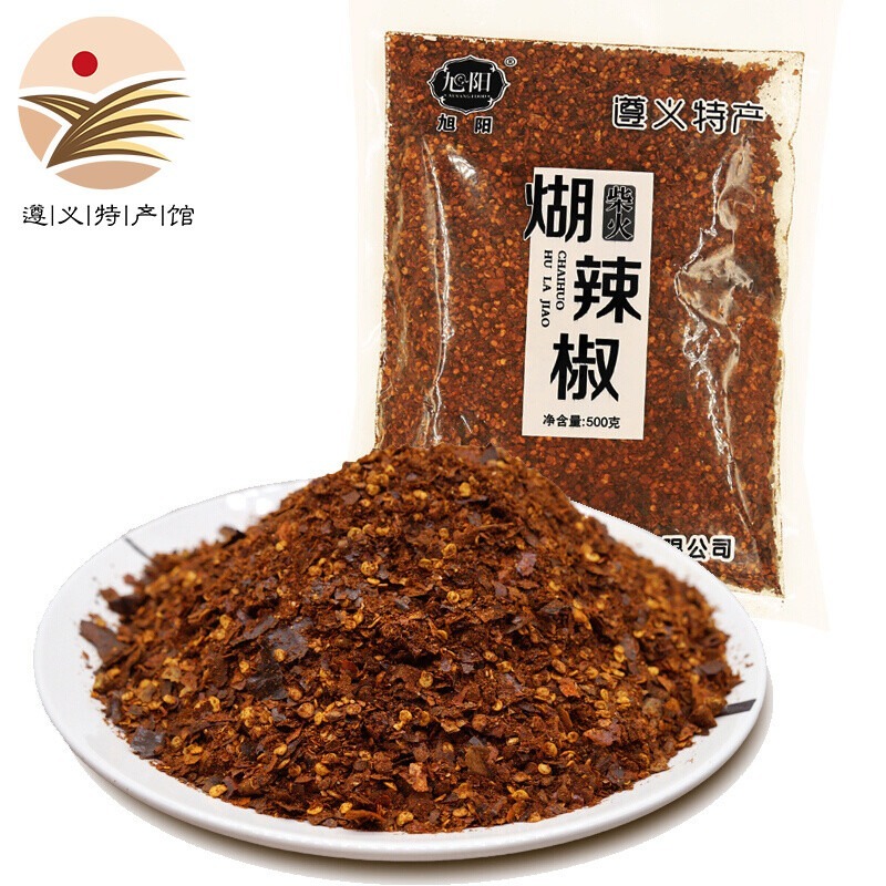 Get Guizhou specialty dry pepper, paste pepper noodles 500g/bag,1bag Delivered | Weee! Asian Market