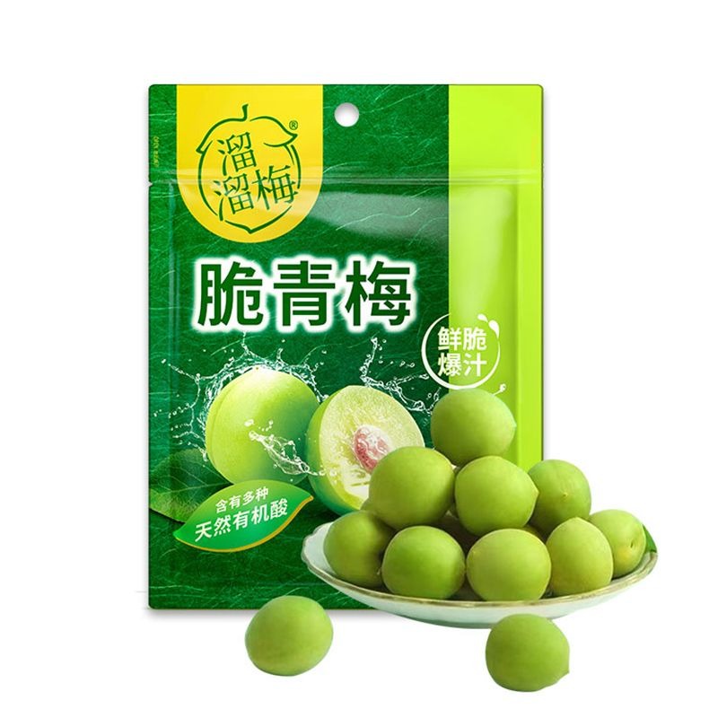 Get QING MEI Delivered | Weee! Asian Market