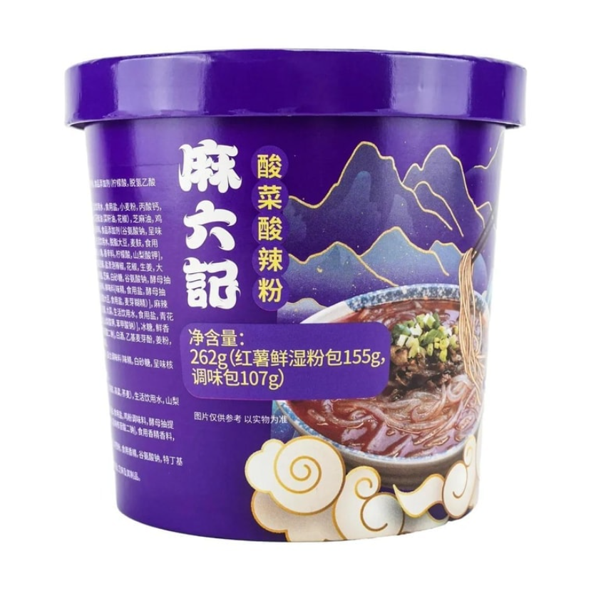 Get Maluji Pickled Chinese Cabbage Hot And Sour Noodles262g Delivered ...
