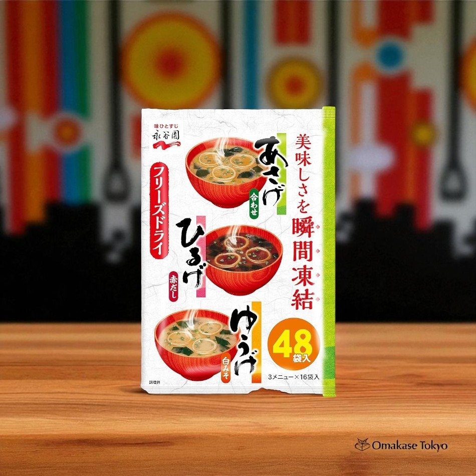 Get Nagatanien Asage, Whisker & Yugu Powder Miso Soup Delivered | Weee ...