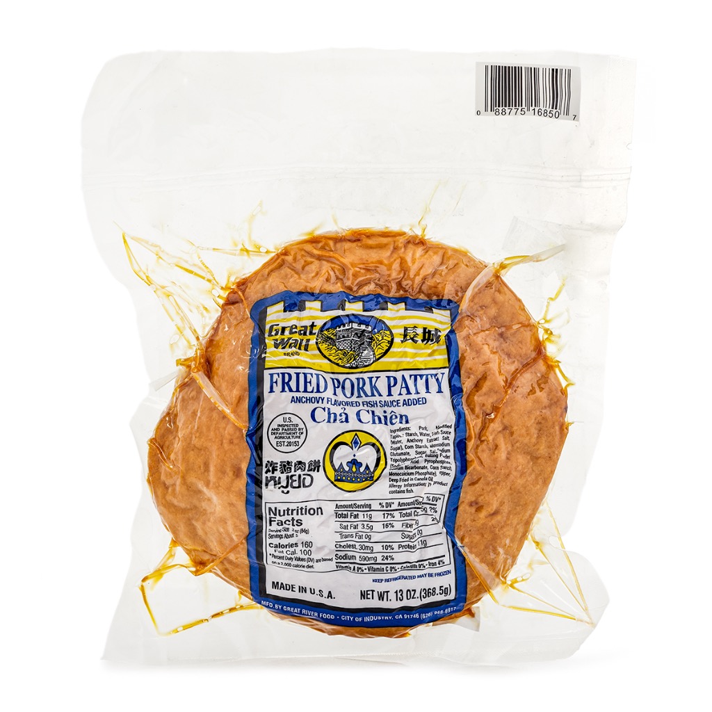 Get Great Wall Fried Pork Patties Delivered | Weee! Asian Market