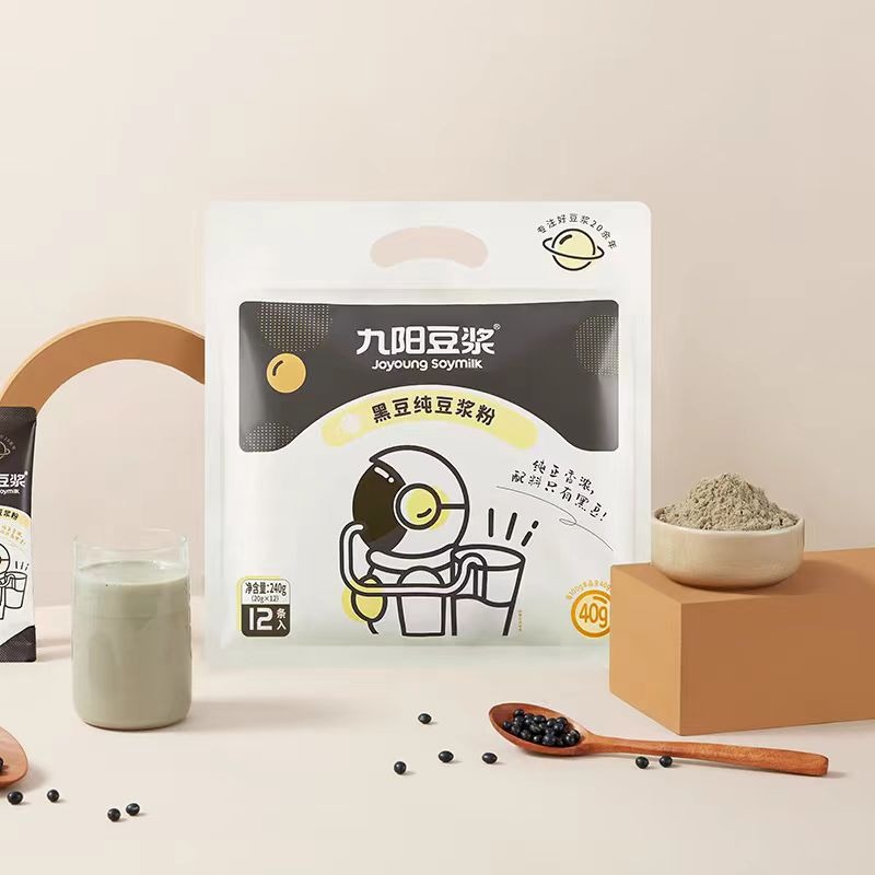 Get Jiu Yang Dou Jiang Black bean pure soy milk powder 240g*1 bag ...