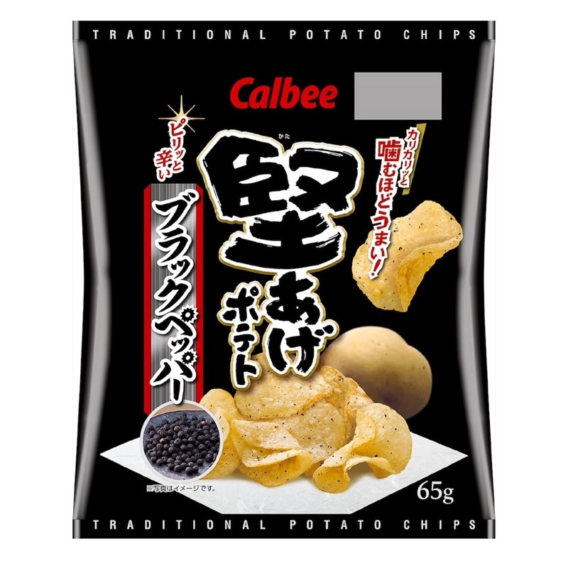 Get Kataage potato black pepper 65g Delivered | Weee! Asian Market