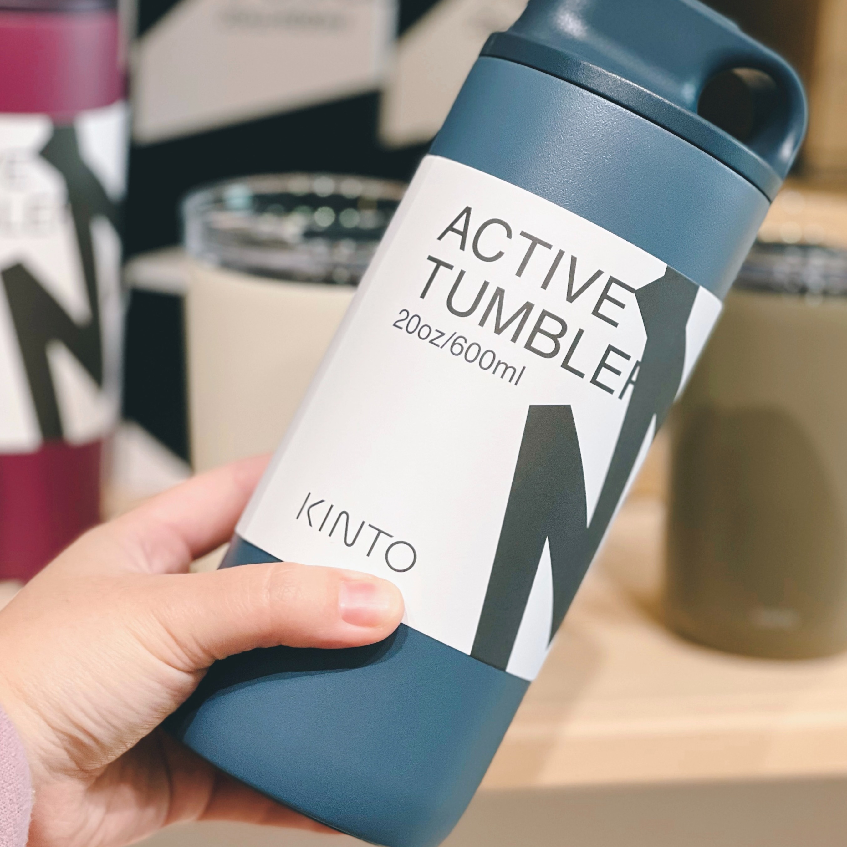 Get Kinto ACTIVE TUMBLER 600ml (Gift Box) Blue Gray Delivered | Weee ...
