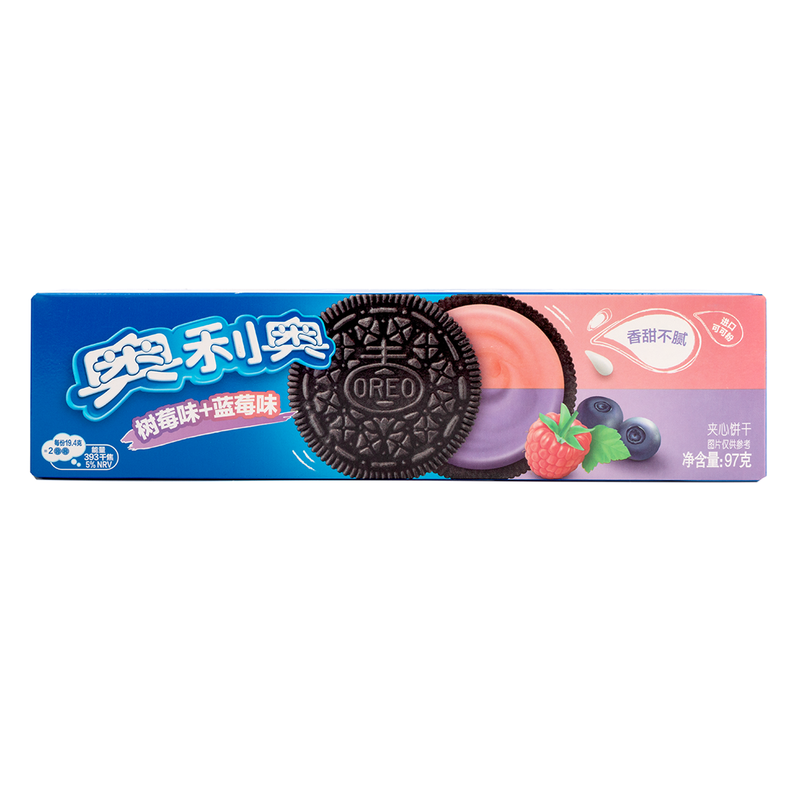 Get Oreo Sandwich Cookies ( Blueberry & Raspberry ) Delivered | Weee ...