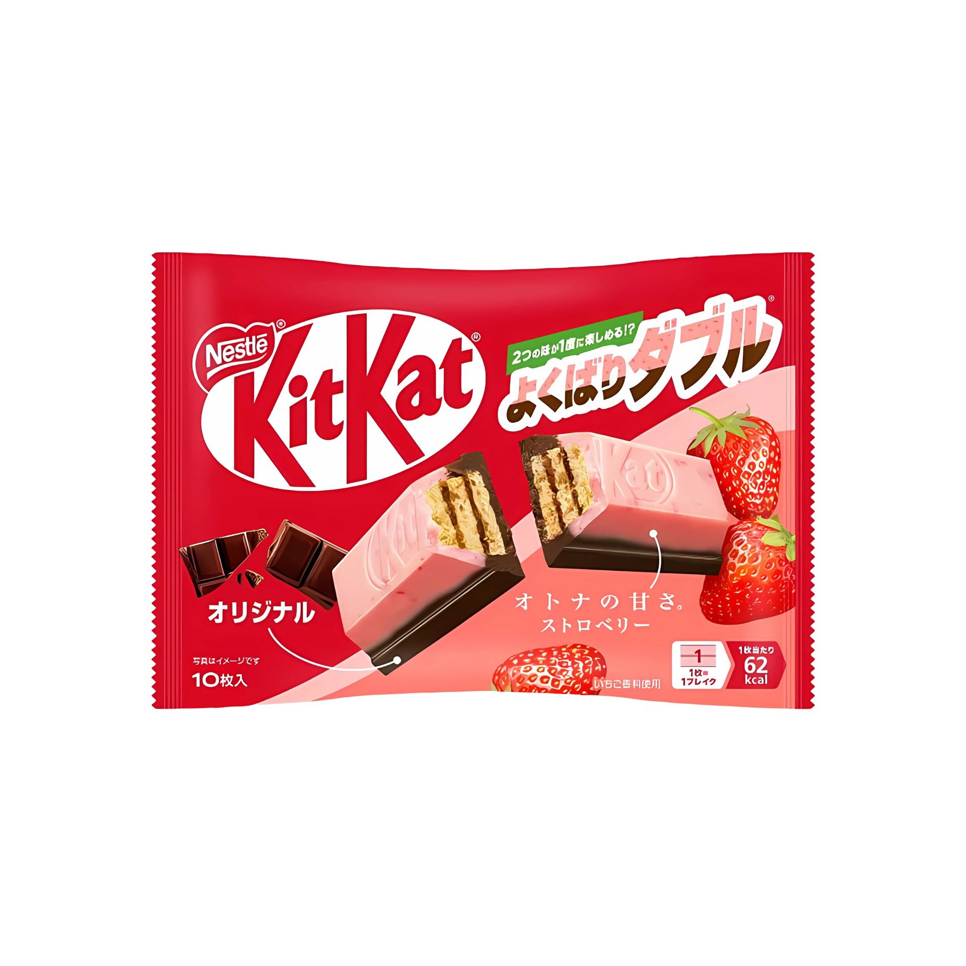 Kitkat Double Strawberry - Weee!