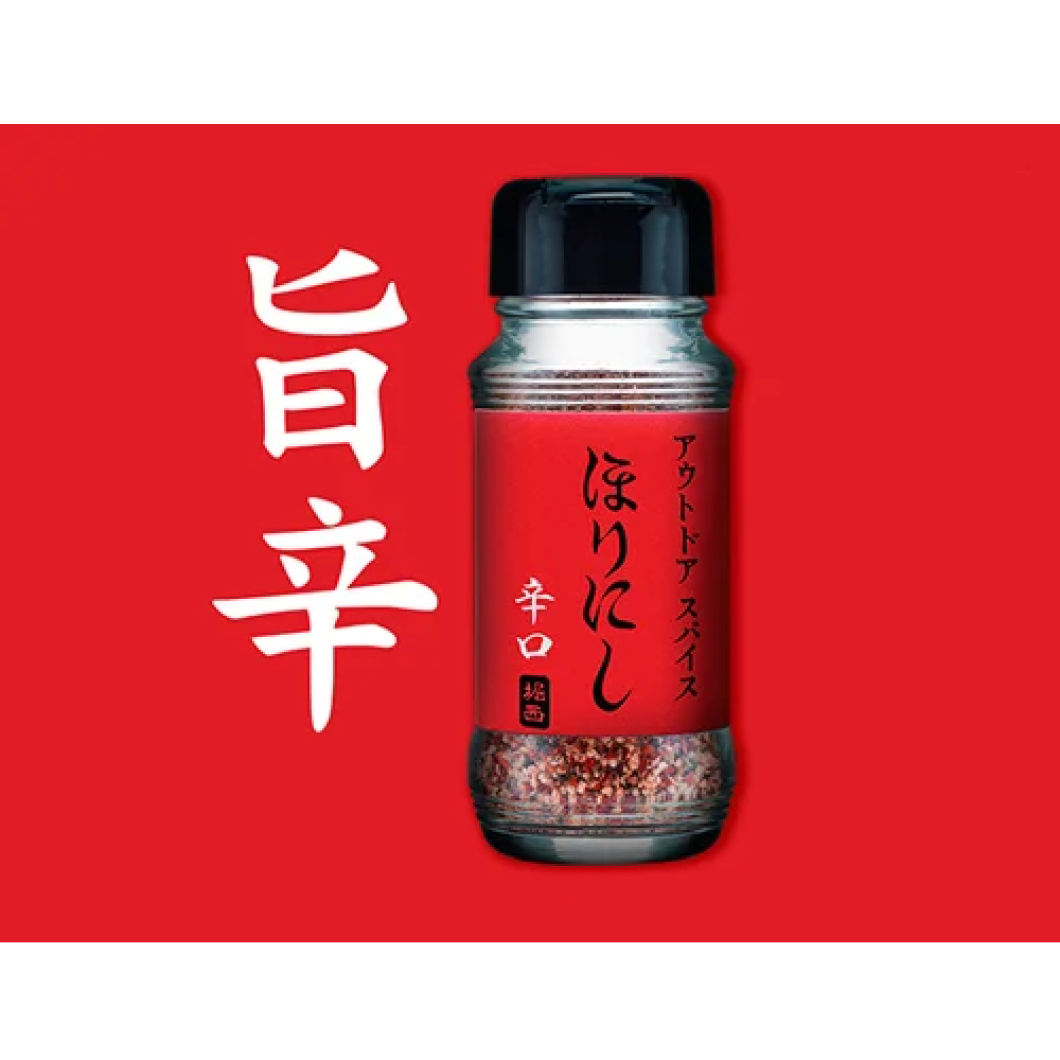 Get Horinishi Red 90g x 1 bottle Delivered | Weee! Asian Market