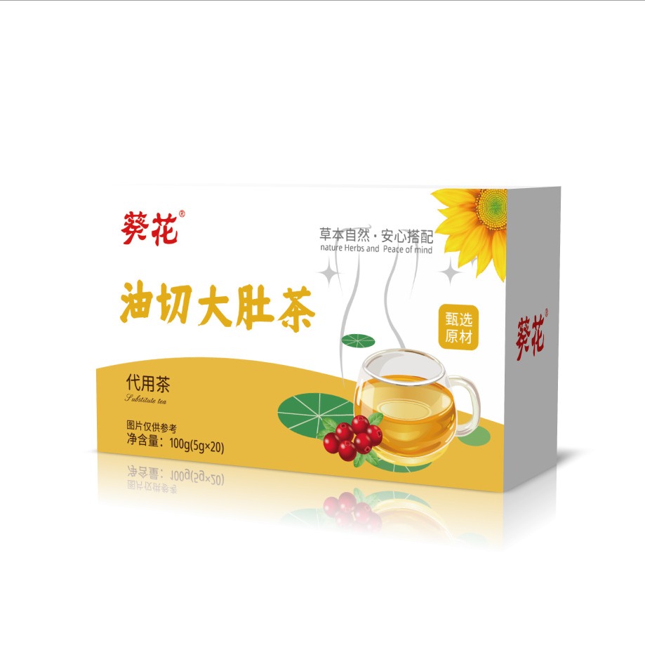 Get Oil Cut Tripe Tea 20pcs Delivered | Weee! Asian Market