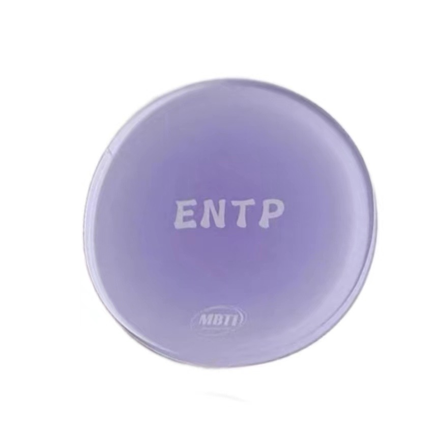 Get MBTI 16 Personality Series Dopamine Cup Mat Colours Niche Culture ...