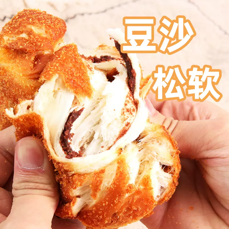 宜頂老北京軟麻花老式手撕夾心【紅豆味】1根180g - Weee!