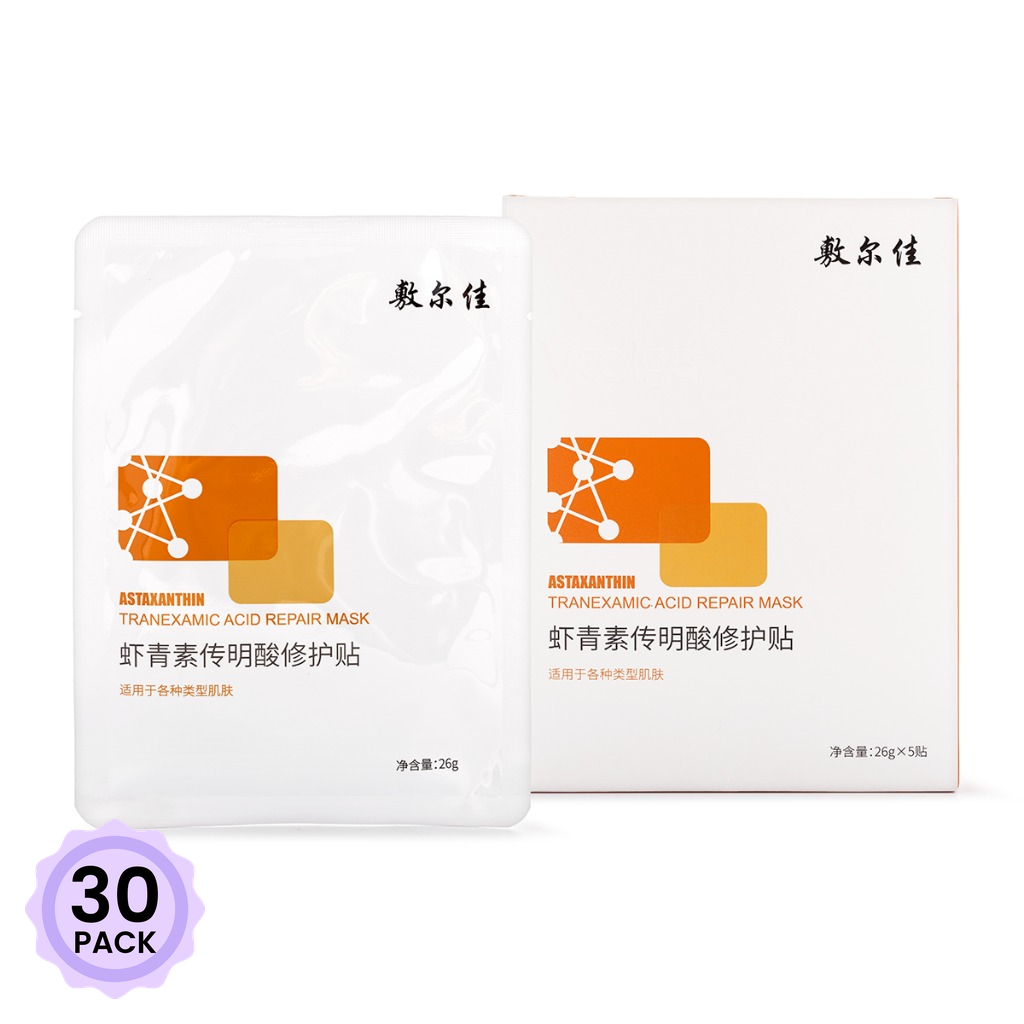 Get Voolga Astaxanthin Tranexamic Acid Repair Mask 5 sheets 1 box*30 ...