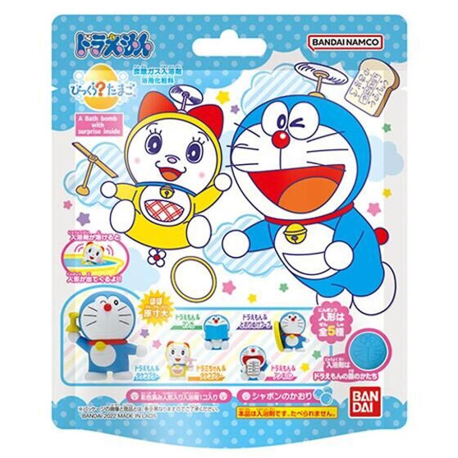 Get BANDAI Bikkura Tamago Bath Ball Blind Bag Doraemon, Include A ...
