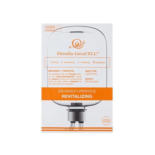 Get Elensilia IntraCELL Escargot + Propolis Revitalizing- 1 Box of 10 ...
