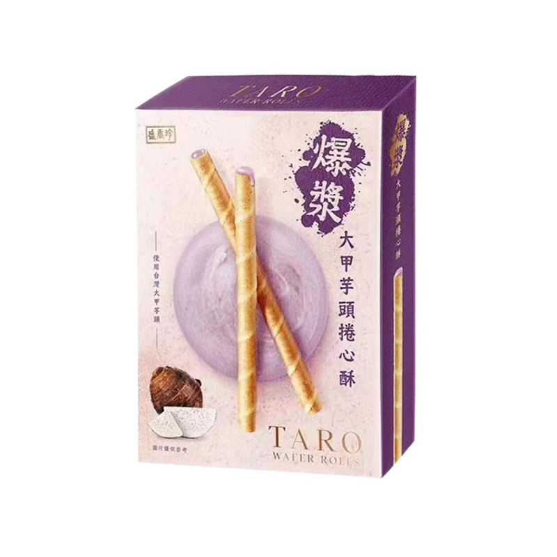 Get Sheng Xiangzhen Stir fried Large Taro 135g * 1 box Delivered | Weee ...