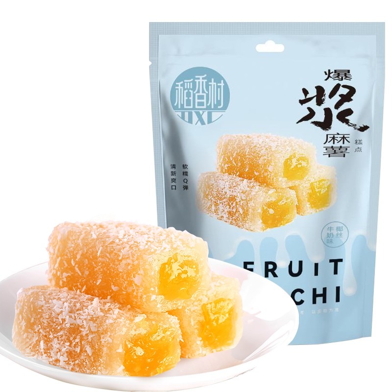 Get Daoxiangcun Coconut Milk Flavored Pastry Delivered | Weee! Asian Market