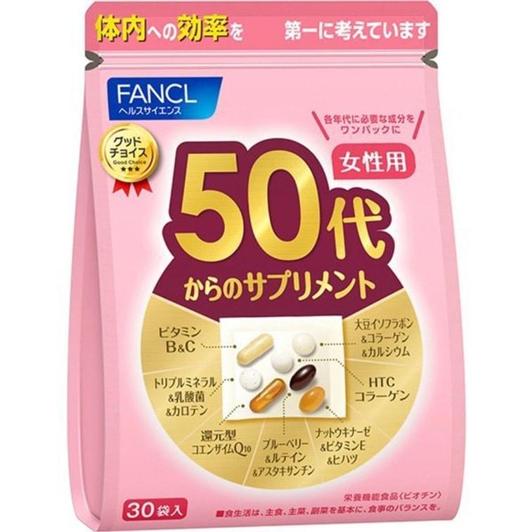 【日本直邮】日本FANCL 女性50+综合营养包 30袋入/ - Weee!