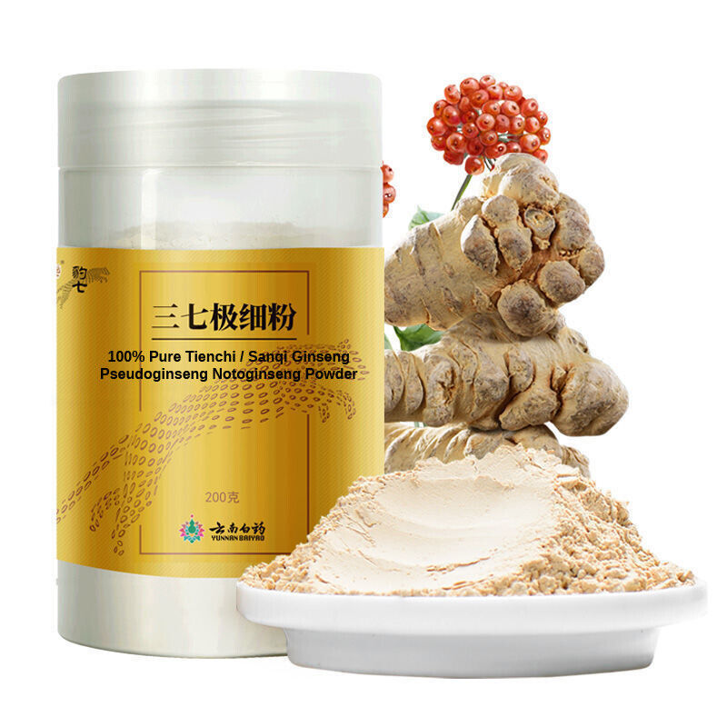 Get 100% Pure Tienchi Powder Pseudoginseng Notoginseng Sanqi Ginseng ...