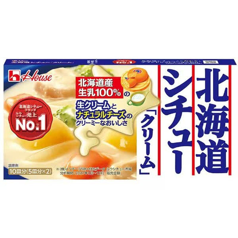 Get House Foods Hokkaido Stew Cream 180g [Stew Roux] Delivered | Weee ...
