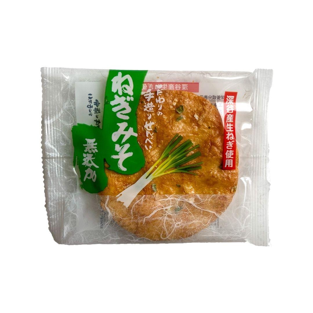 Get Honenyaki Senbei (Rice Cracker) - Negi (Spring Onion) And Miso ...