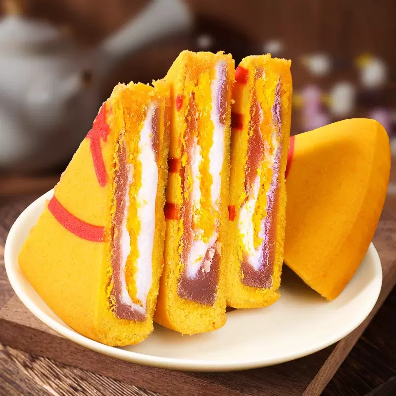 Get Fat Donglai's same taro mash mochi moon cake 500g*1 Delivered ...