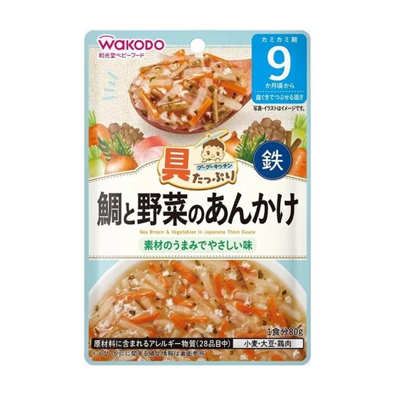 Get WAKADO 9 Months Sea Bream with Vegetables 80g Delivered | Weee ...