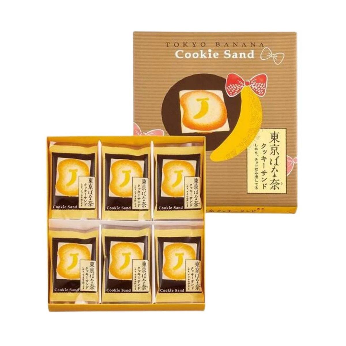 Get TOKYO BANANA Cookie Sandwich 12 Pieces Delivered | Weee! Asian Market