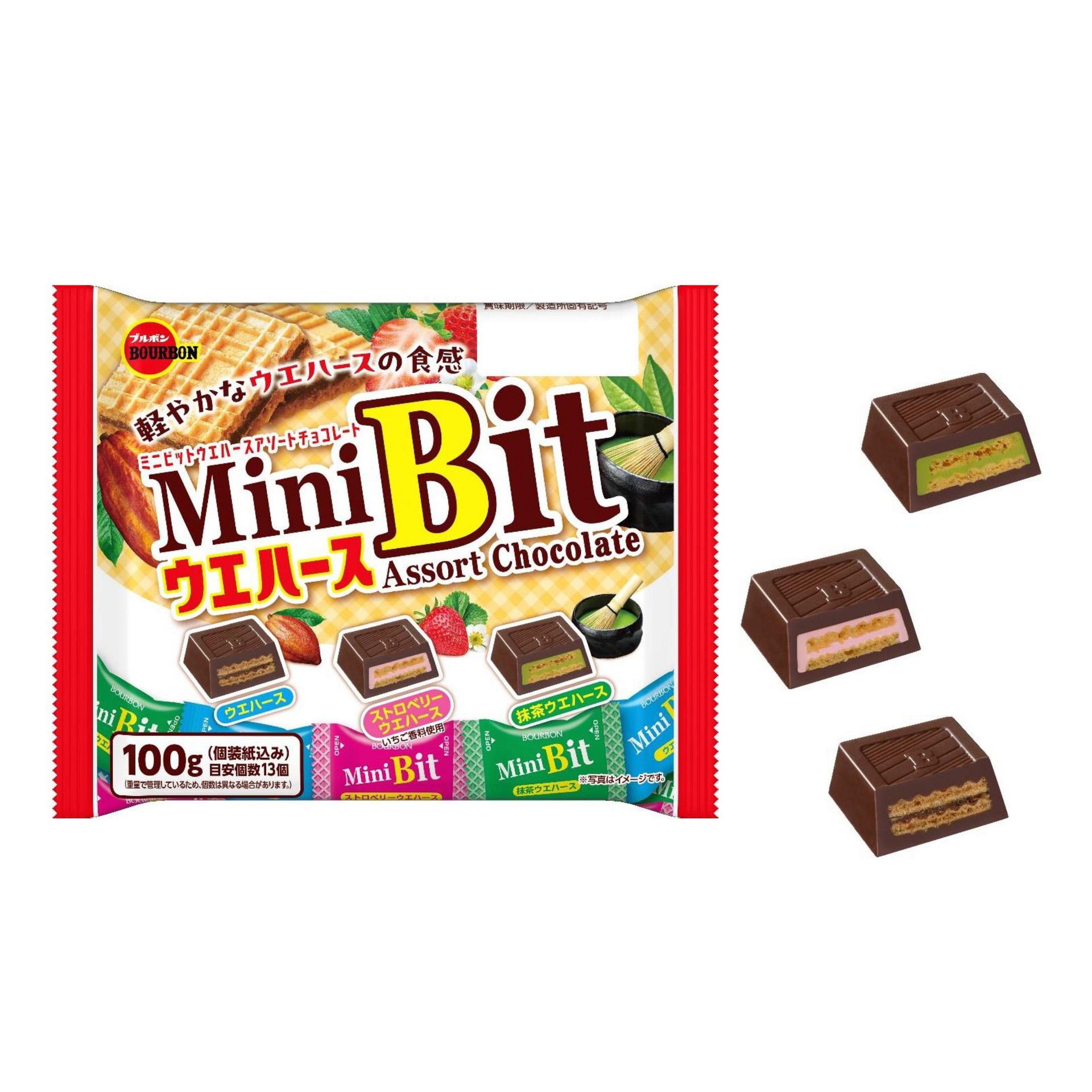 Get Bourbon Mini Bit Wafer Chocolate (3 Flavors) Delivered | Weee ...