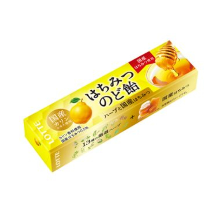 Get OTTE Honey Persimmon Throat Candy 11 Pieces Delivered | Weee! Asian ...