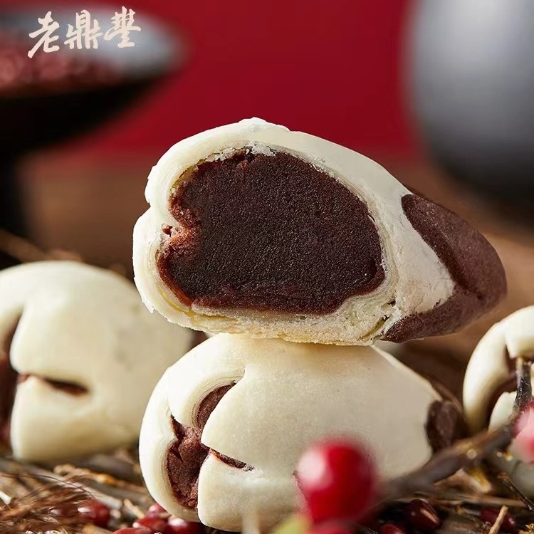 Get White magnolia pastry Chinese pastry Delivered | Weee! Asian Market