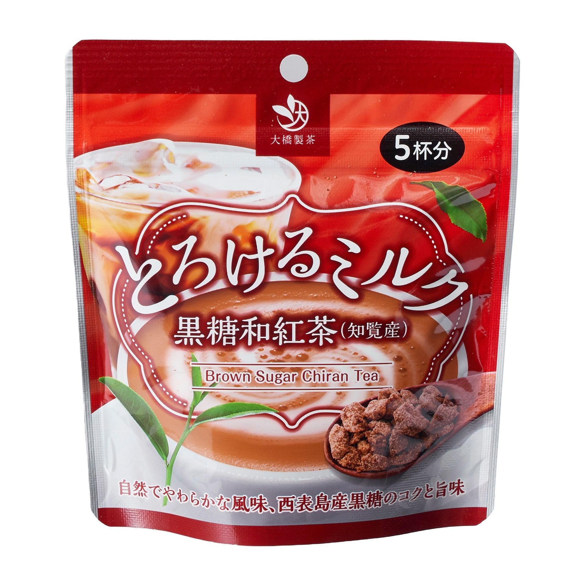 Get Brown Sugar and Black Milk Tea Powdered Drink Delivered | Weee ...