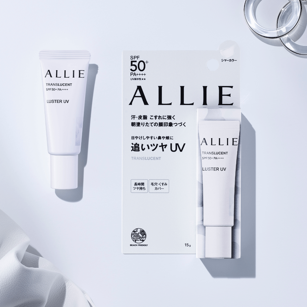 Kao アリィー クロノビューティ カラーオンUV ラスター 15g - Weee!