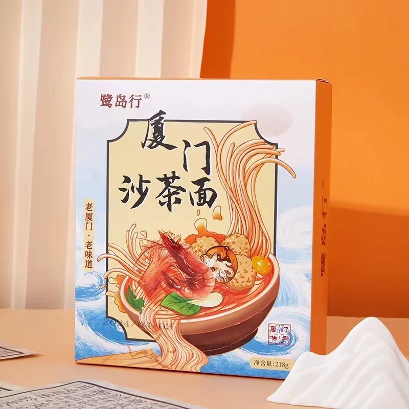 Get Xiamen Sand Tea Noodles , Xiamen Famous Snacks Delivered | Weee ...