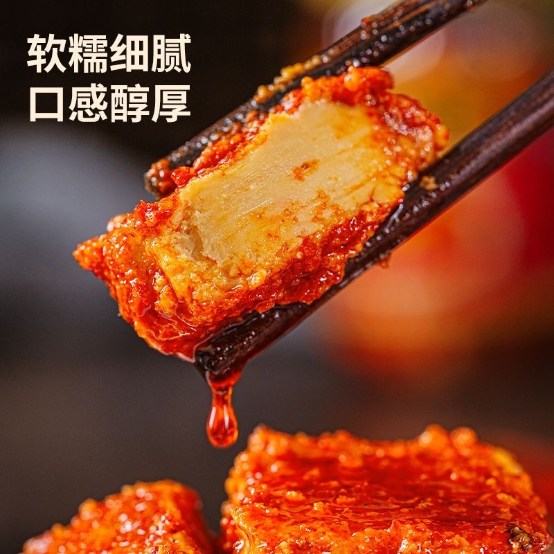 Get Yunnan chicken fir oil Fermented bean curd Delivered | Weee! Asian ...