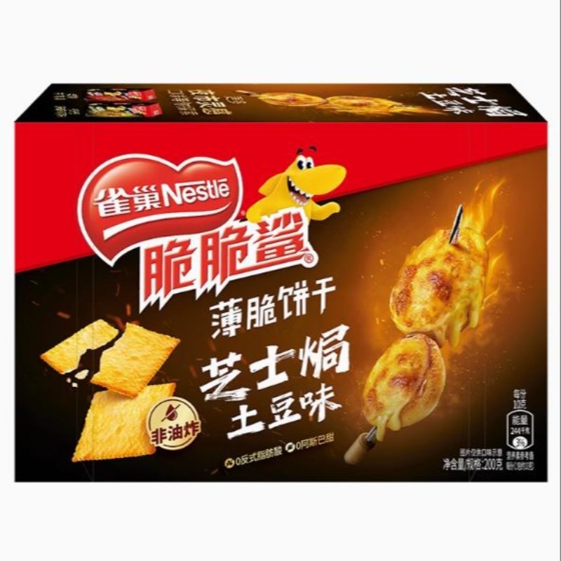 Get Nestle Crispy Shark Crackers cheese Baked Potato Delivered | Weee ...