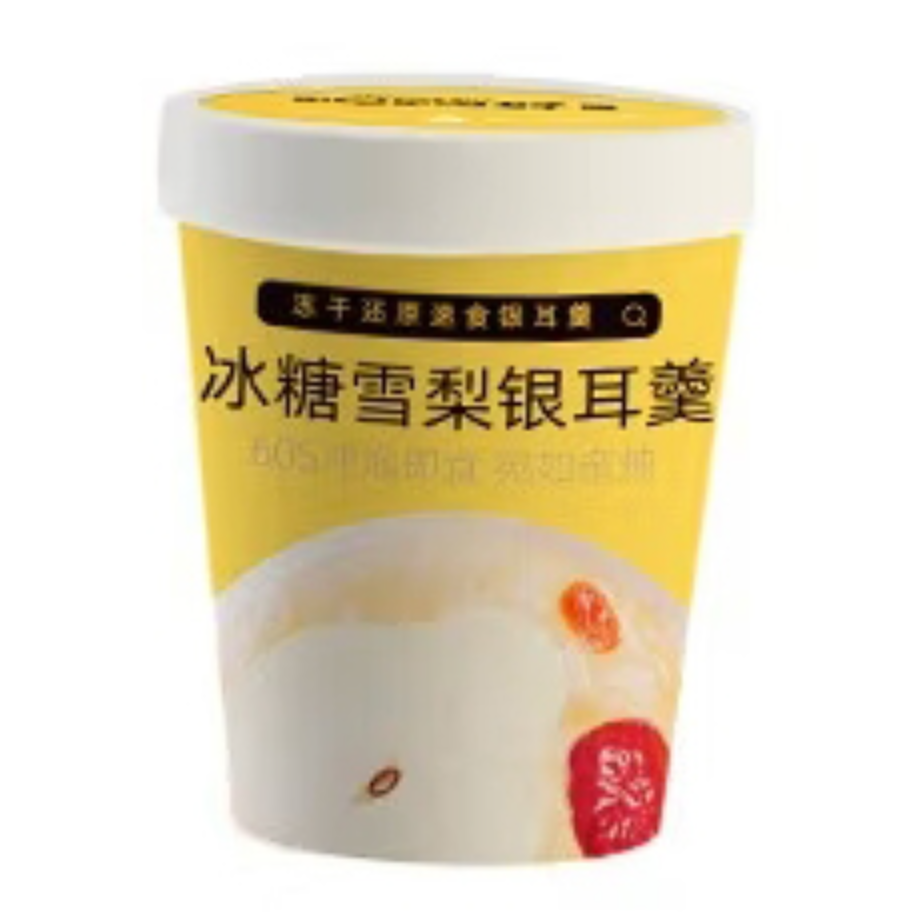 盛耳 冰糖雪梨银耳羹15g - Weee!