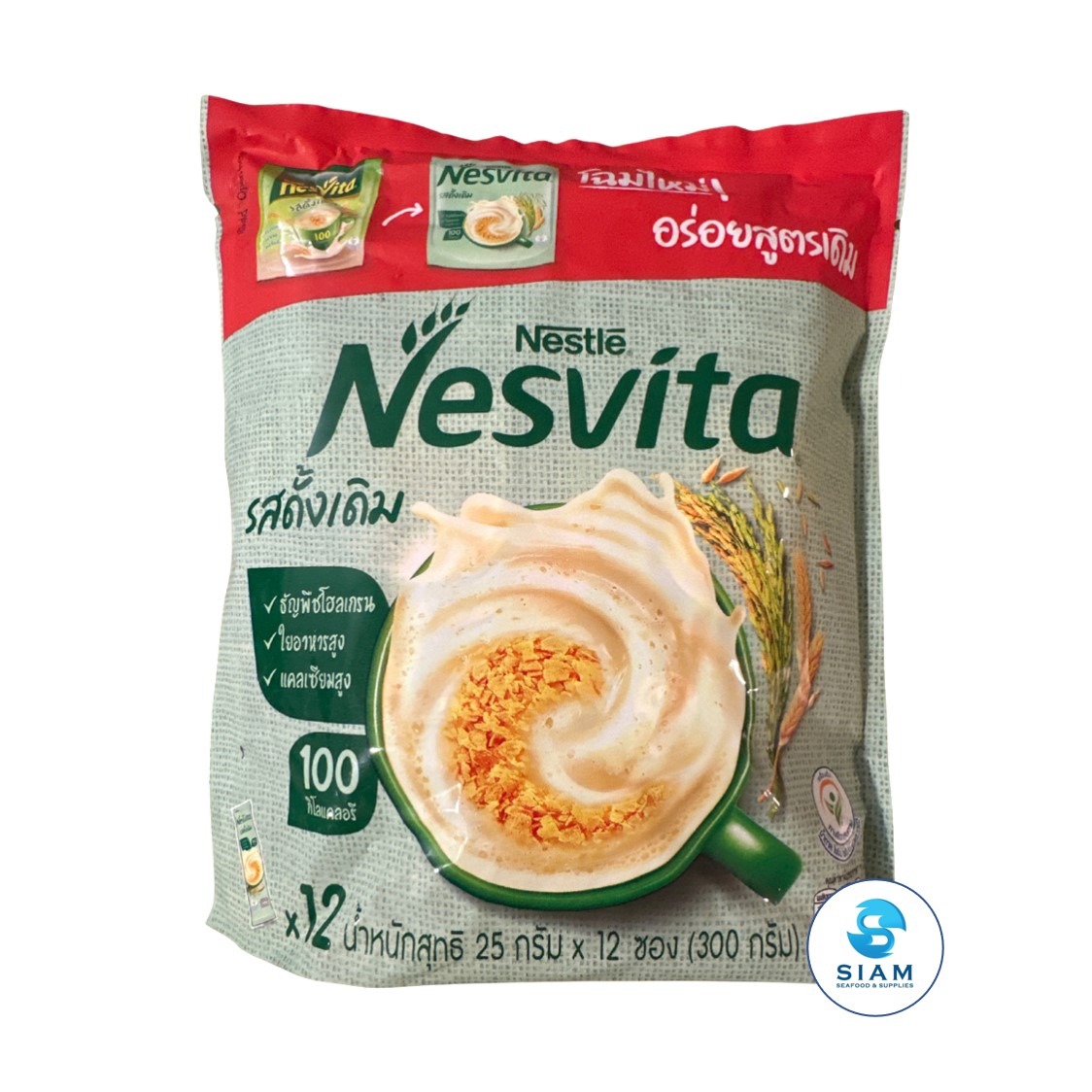 Get Nesvita Instant Cereal Beverage Powder, Original, 12 sachets ...