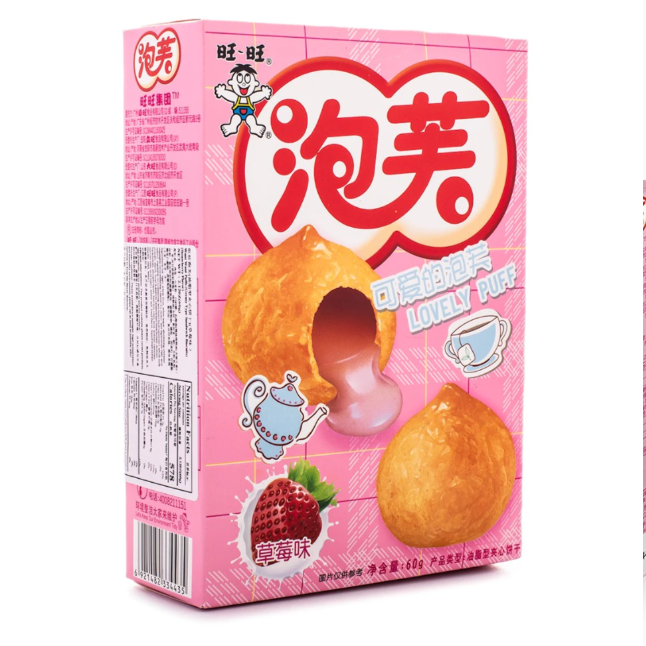 Get Lovely Puff Cream Puffs Strawberry Flavor 60g/2.11oz Delivered ...