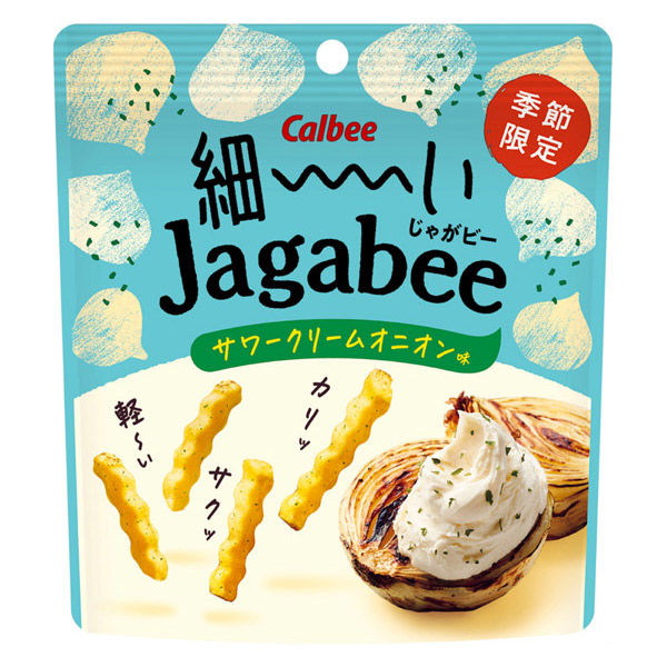 Get Calbee Sour Cream Onion Flavor Potato Chips 35g 1 pack Delivered | Weee! Asian Market