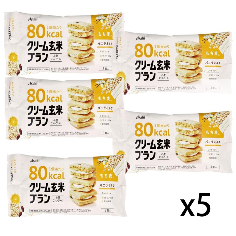 Get Asahi Cookies Vanilla Cream Flavour 54g x 5 packs Delivered | Weee ...