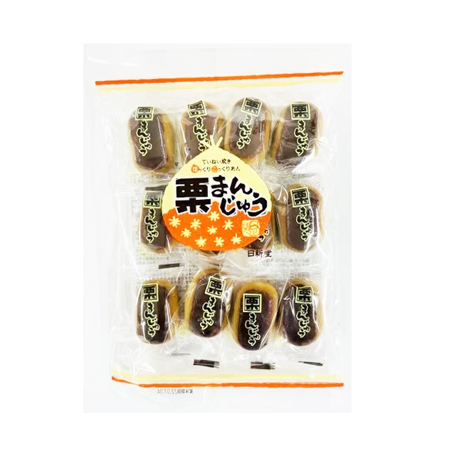 Get Nisshindo Seika Chestnut Bun 12 Pieces 1 each Delivered | Weee ...