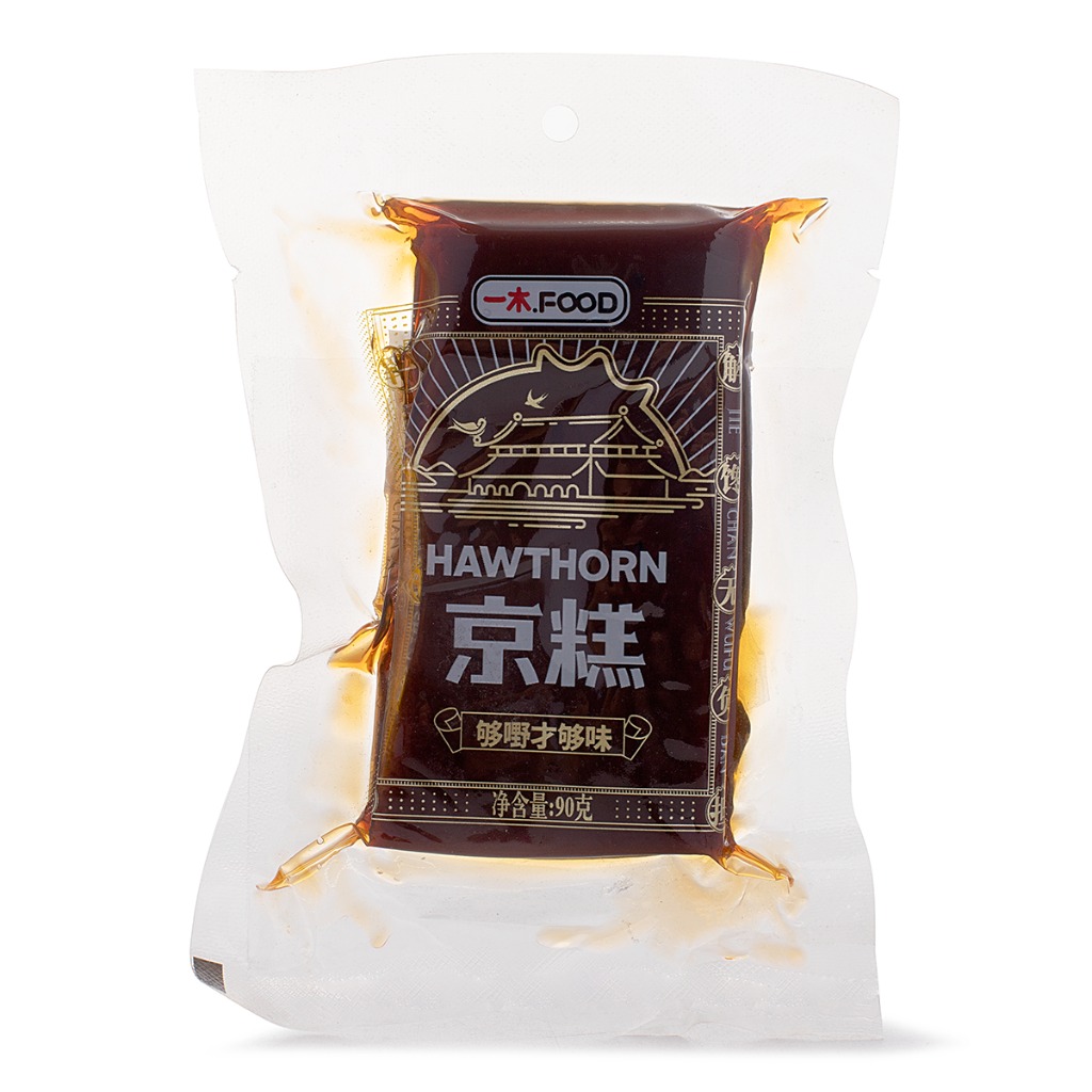 Get Hawthorn Cake Delivered | Weee! Asian Market