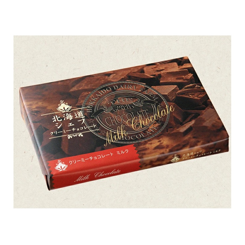 Get KCC Hokkaido Chef Creamy Chocolate Milk 20pcs Delivered | Weee ...