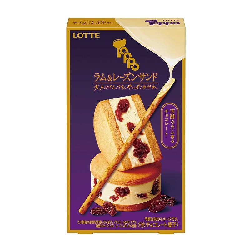 Get LOTTE Rum Raisin Crackers 2 Bags Delivered | Weee! Asian Market