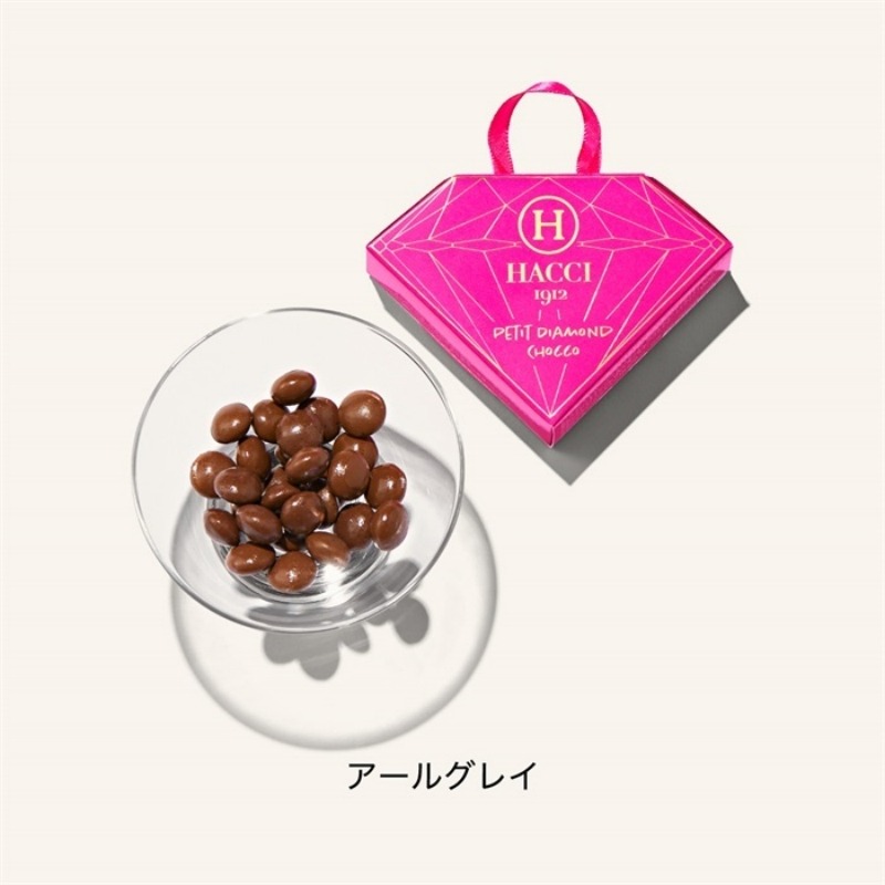 HACCI花绮 老铺养蜂园 2024冬季限定巧克力【粉色钻石-红茶味】 - Weee!