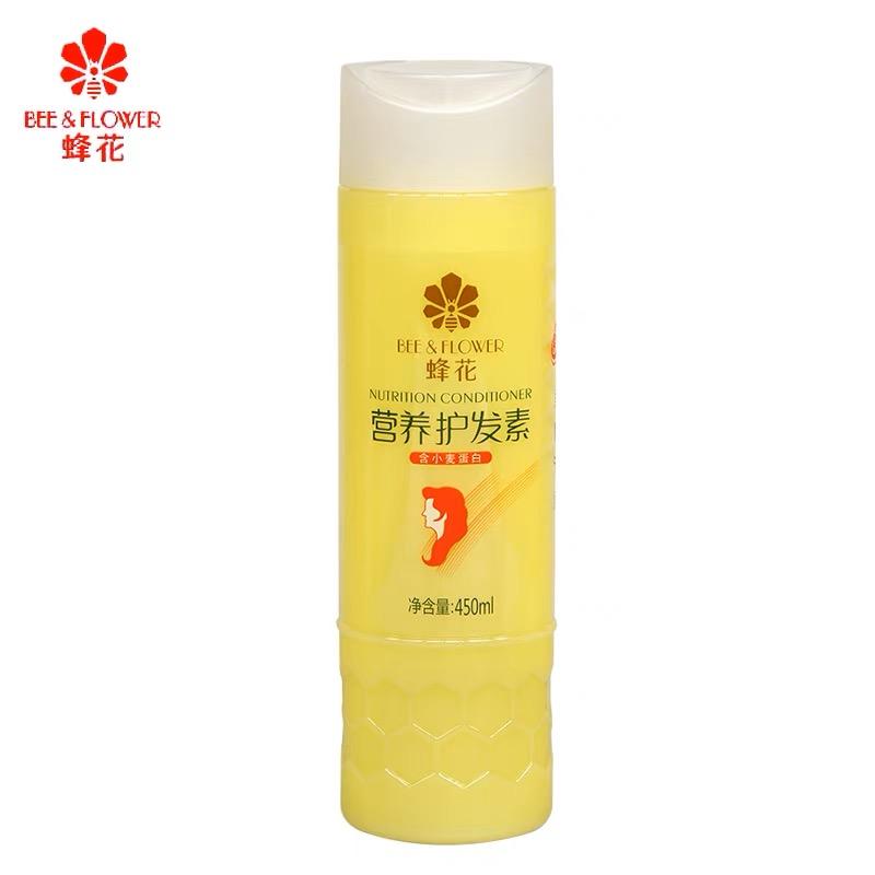 Bee & Flower Conditioner with Wheat Protein - Weee!