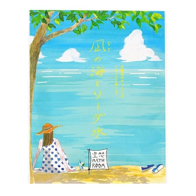 Get CHARLEY Bath Agent Mint 30g Delivered | Weee! Asian Market