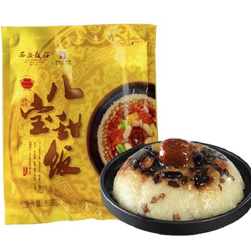 Get Eight Treasure Sweet Rice Pudding Delivered | Weee! Asian Market