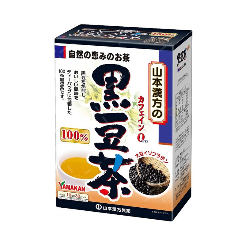 Get Yamamoto Kanpo Nourishing Black Bean Tea 30pcs Delivered | Weee ...