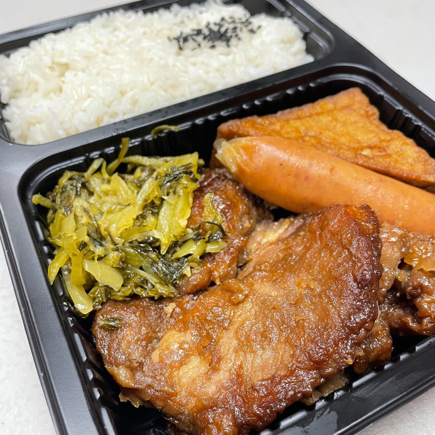 Get Taiwanese Braised Pork Chop Bento Box Delivered | Weee! Asian Market